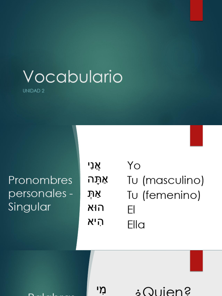 Vocabulario - Unidad 2 | PDF | Idiomas | Estudios de idiomas extranjeros