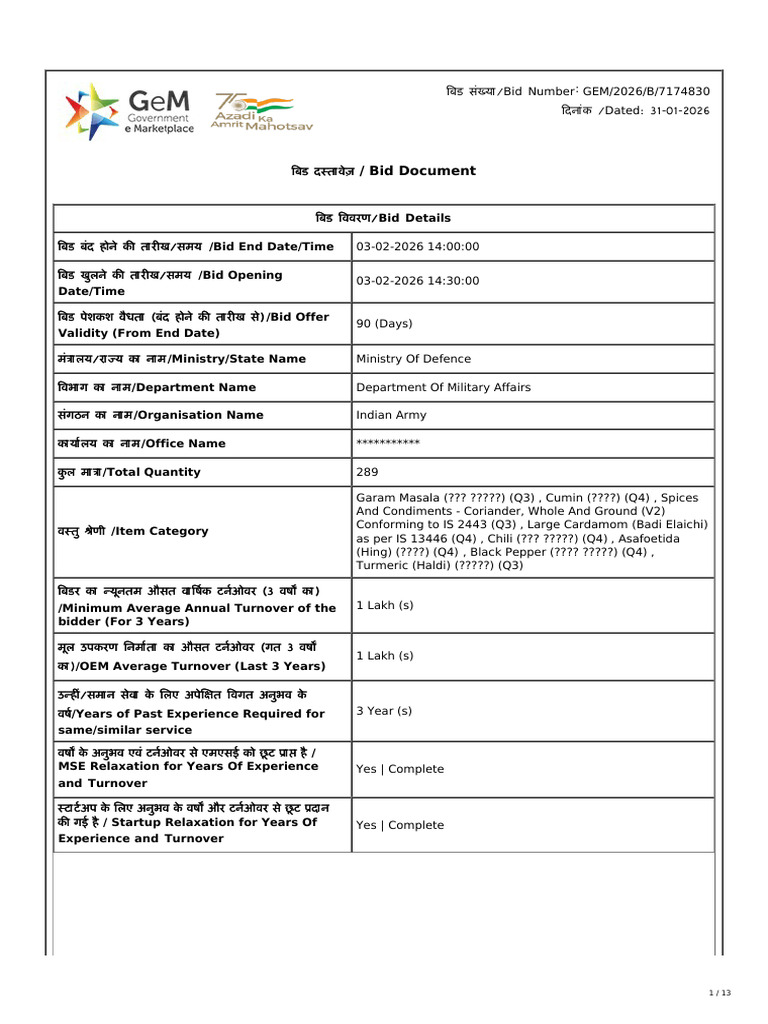 Gem GEM2026B7174830 | PDF | Specification (Technical Standard) | Accountant