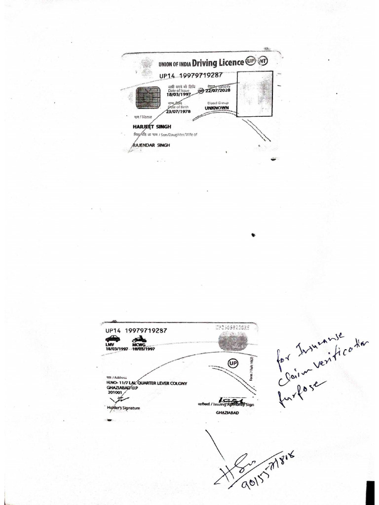 DL Extract | PDF