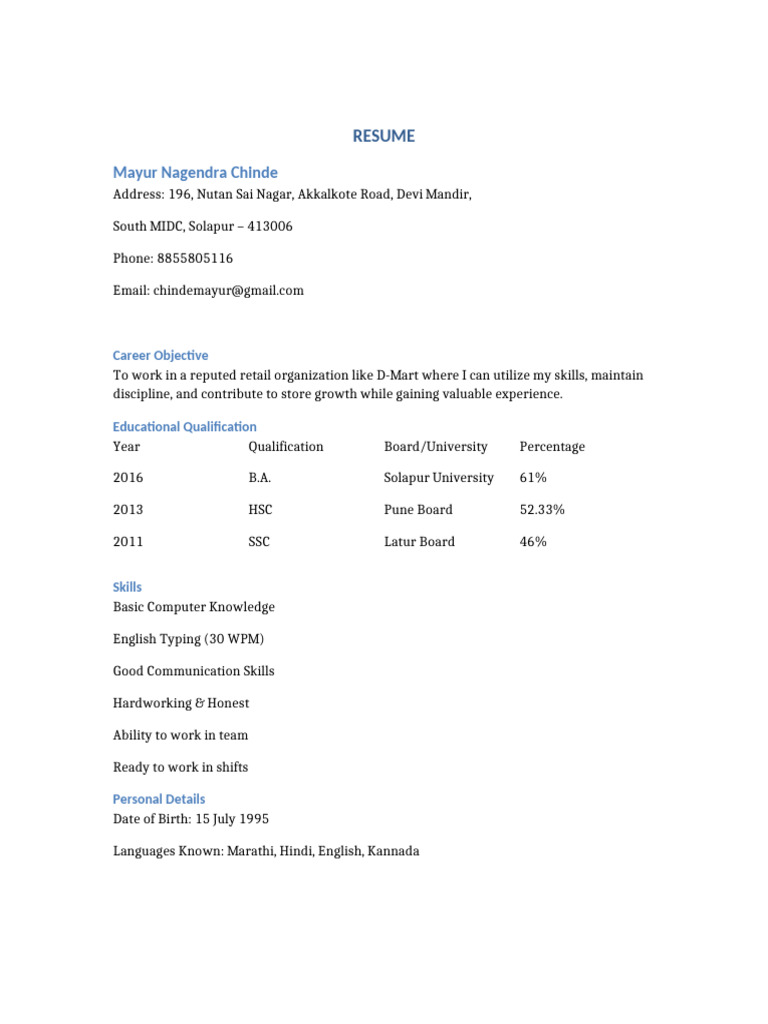 Dmart Resume Editable | PDF