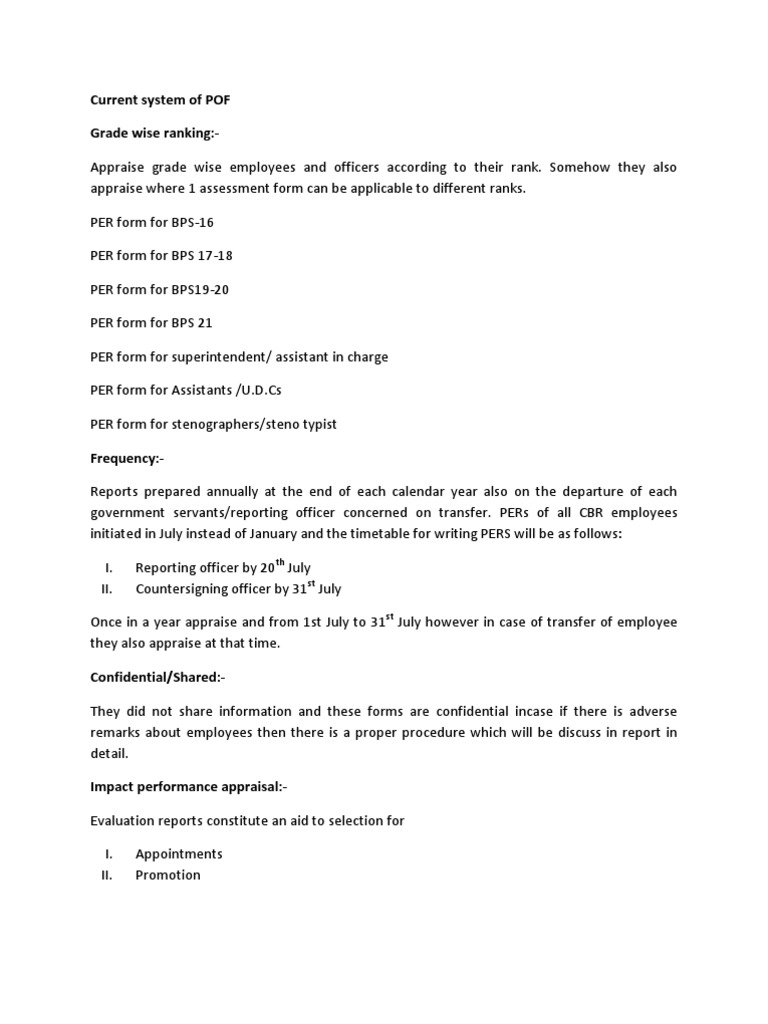 Performance Appraisal System Overview | PDF