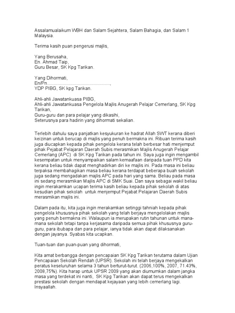 Teks Ucapan Perasmian APC | PDF