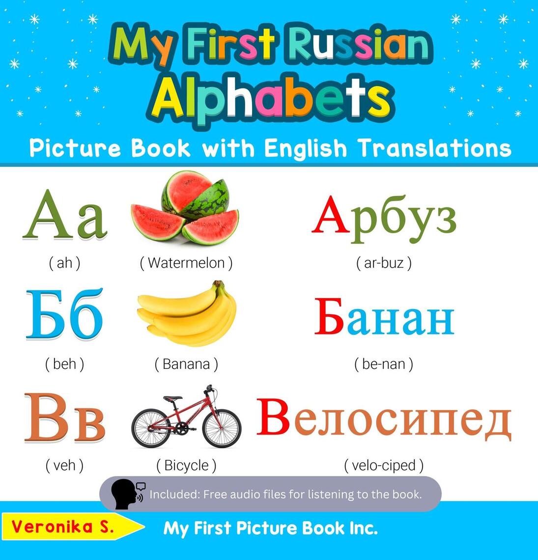 Teach & Learn Basic Russian words for Children Series by Veronika S ...