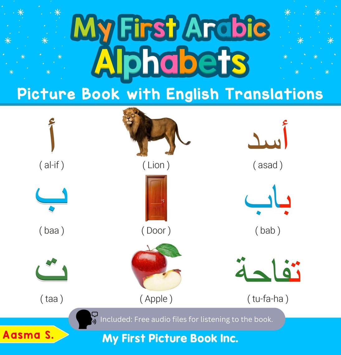Teach & Learn Basic Arabic words for Children Series by Aasma S ...