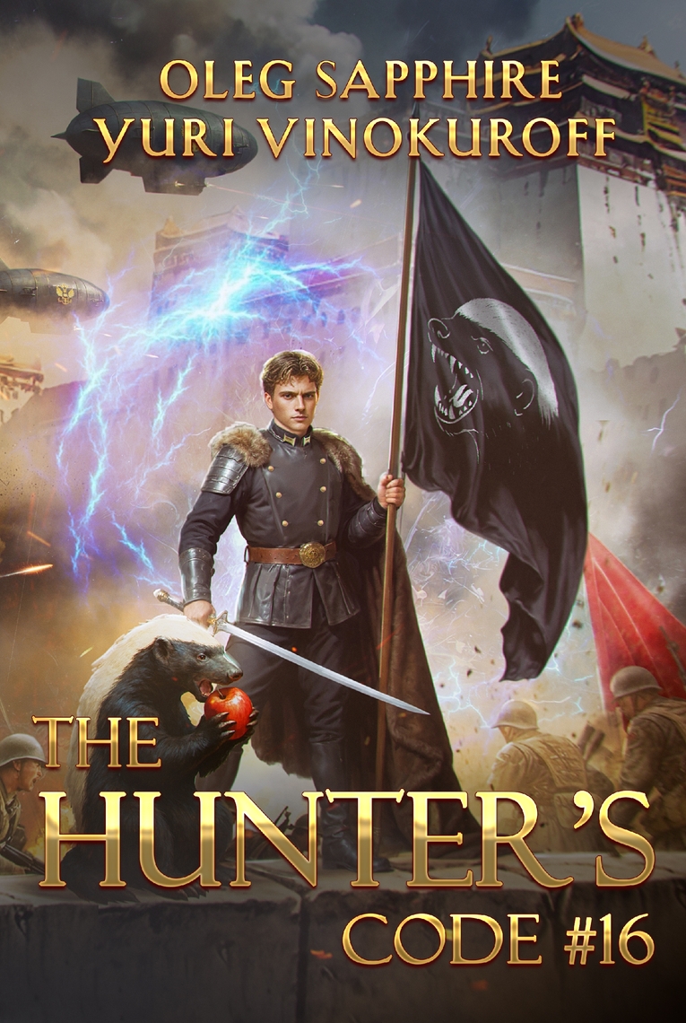 The Hunter’s Code: Book 16: A Portal Progression Fantasy Series by Oleg ...