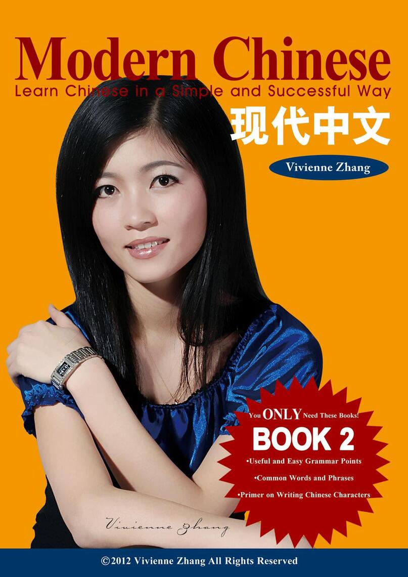 Modern Chinese (BOOK 2) – Learn Chinese in a Simple and Successful Way ...
