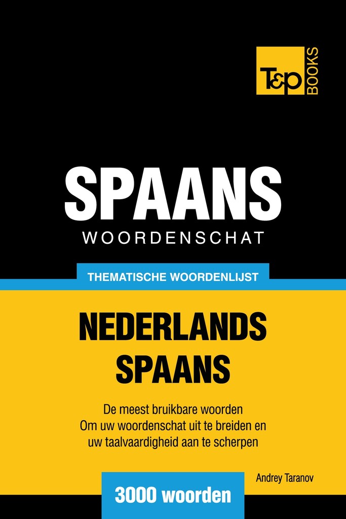 Nederlands Spaans