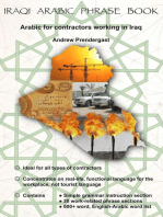 Madinah University Arabic Course - Book 1 | PDF | Sheikh | Religious Leader