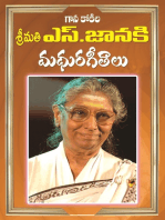 TeluguOne - Grandhalayam 2 | PDF