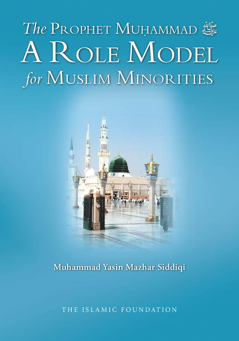 The Prophet Muhammad by Muhammad Yasin Mazhar Siddiqi (Ebook) - Read ...
