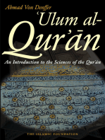 Muallim ul Quran | PDF | Quran | Islam