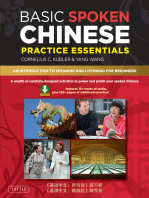 Integrated Chinese Level 1 Part 1 Workbook PDF | PDF | Chinese ...