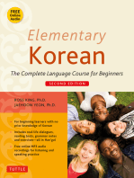 Active Korean 1 | PDF | Linguistics | Languages