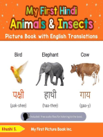 Hindi Alphabet Flashcards | PDF