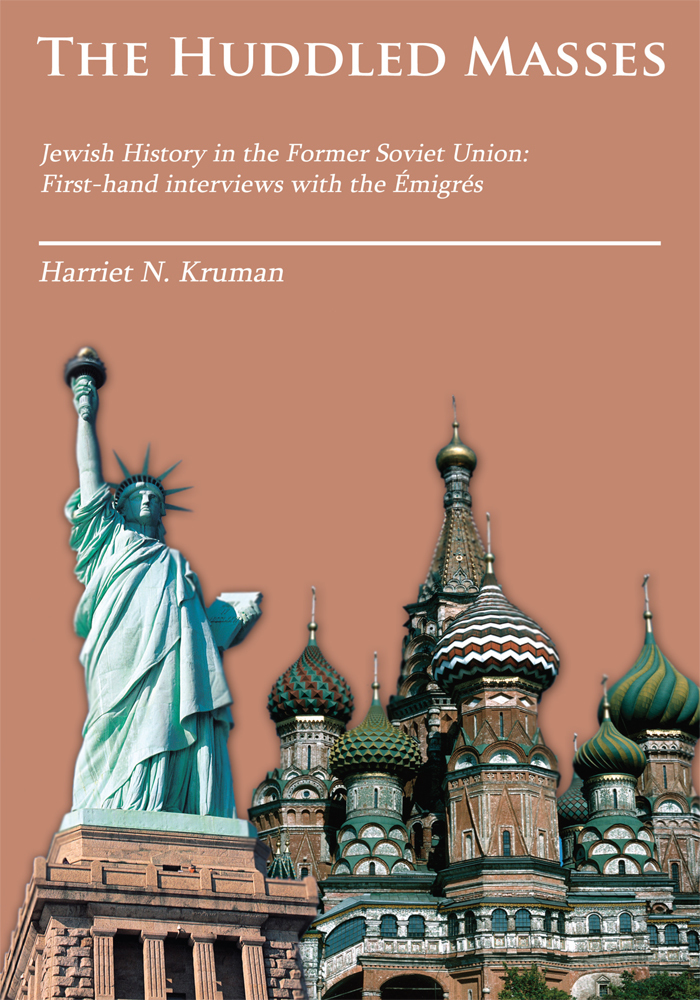 The Huddled Masses by Harriet N. Kruman (Ebook) - Read free for 30 days