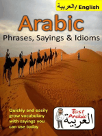 Madinah University Arabic Course - Book 1 | PDF | Sheikh | Religious Leader