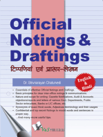 5 Lines Hindi Notebook Page PDF-A4 With 0.375 Inch Border | PDF
