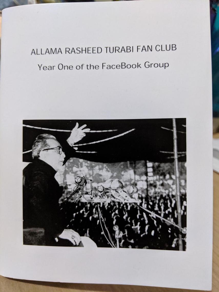 Allama Rasheed Turabi Fan Club - Year One by Ahmed A. Khan (Ebook ...