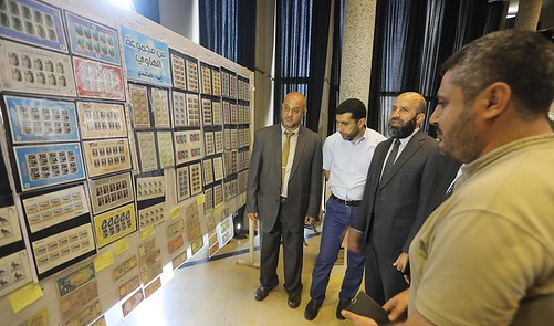 Gaza’s Currency Exhibition Gets A Stamp Of Approval - The Middle East ...