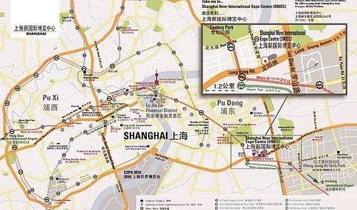 How To Get To China Shanghai New International Expo Center - Scuba ...