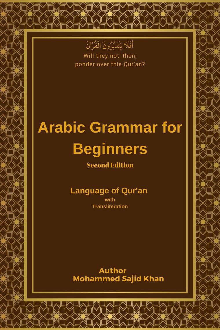 Arabic Grammar For Beginners: Language of Quran with Transliteration by ...
