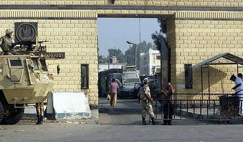 Fourth Wing Of Egypt’s Scorpion Prison To Become Quarantine Centre For ...