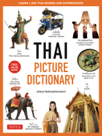 Writing Thai Letters: Thai Alphabet Workbook FREE SAMPLE | PDF ...