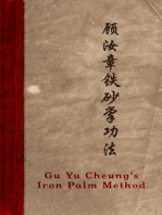The Mo Pai Training Manual PDF | PDF | Qigong | Qi