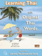Writing Thai Letters: Thai Alphabet Workbook FREE SAMPLE | PDF ...