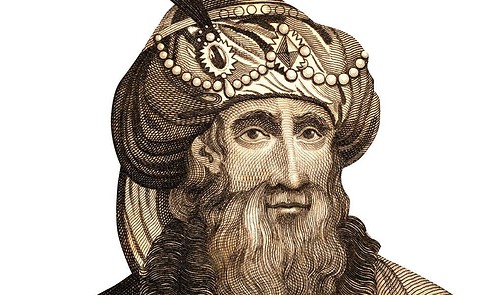 Who Were The Essenes? - How It Works | Everand