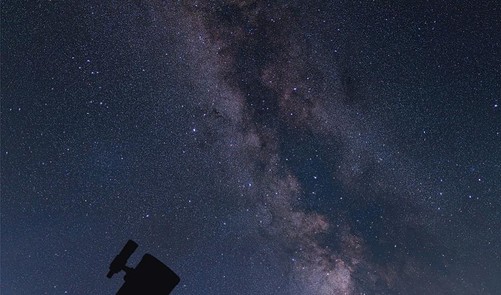 Anatomy Of A Telescope - Essential Apple User Magazine | Everand