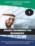 Madinah University Arabic Course - Book 1 | PDF | Sheikh | Religious Leader