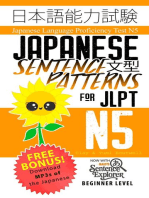 JLPT Moshi To Taisaku N3 Book | PDF