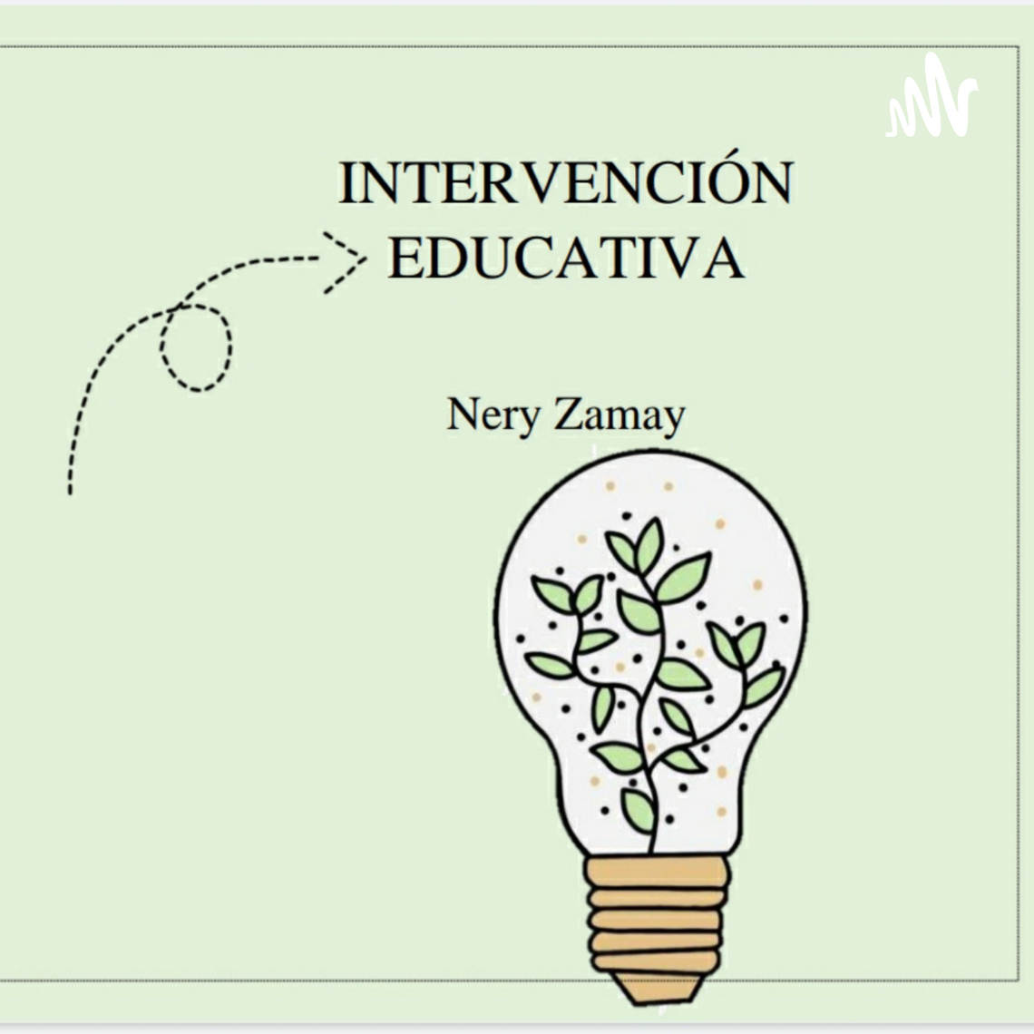 El Espacio de la Intervención Educativa