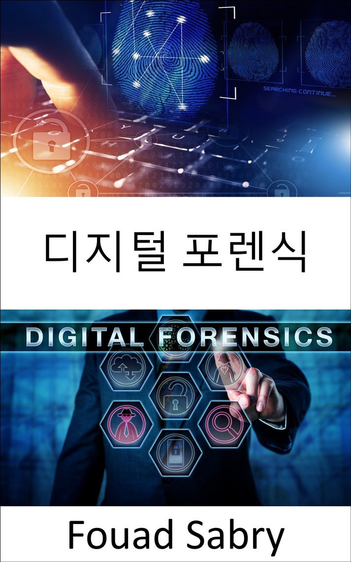 디지털 포렌식 by Fouad Sabry - Ebook | Everand