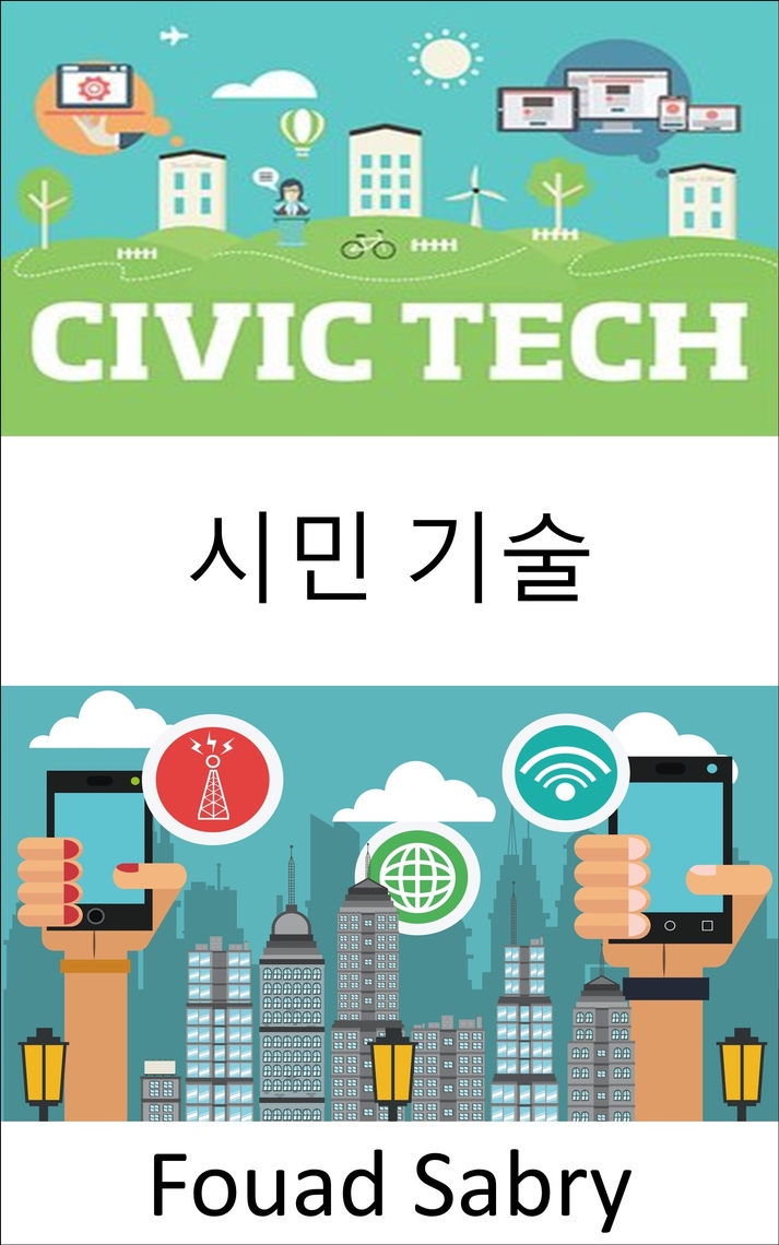 시민 기술 by Fouad Sabry - Ebook | Everand