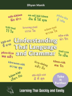 Writing Thai Letters: Thai Alphabet Workbook FREE SAMPLE | PDF ...