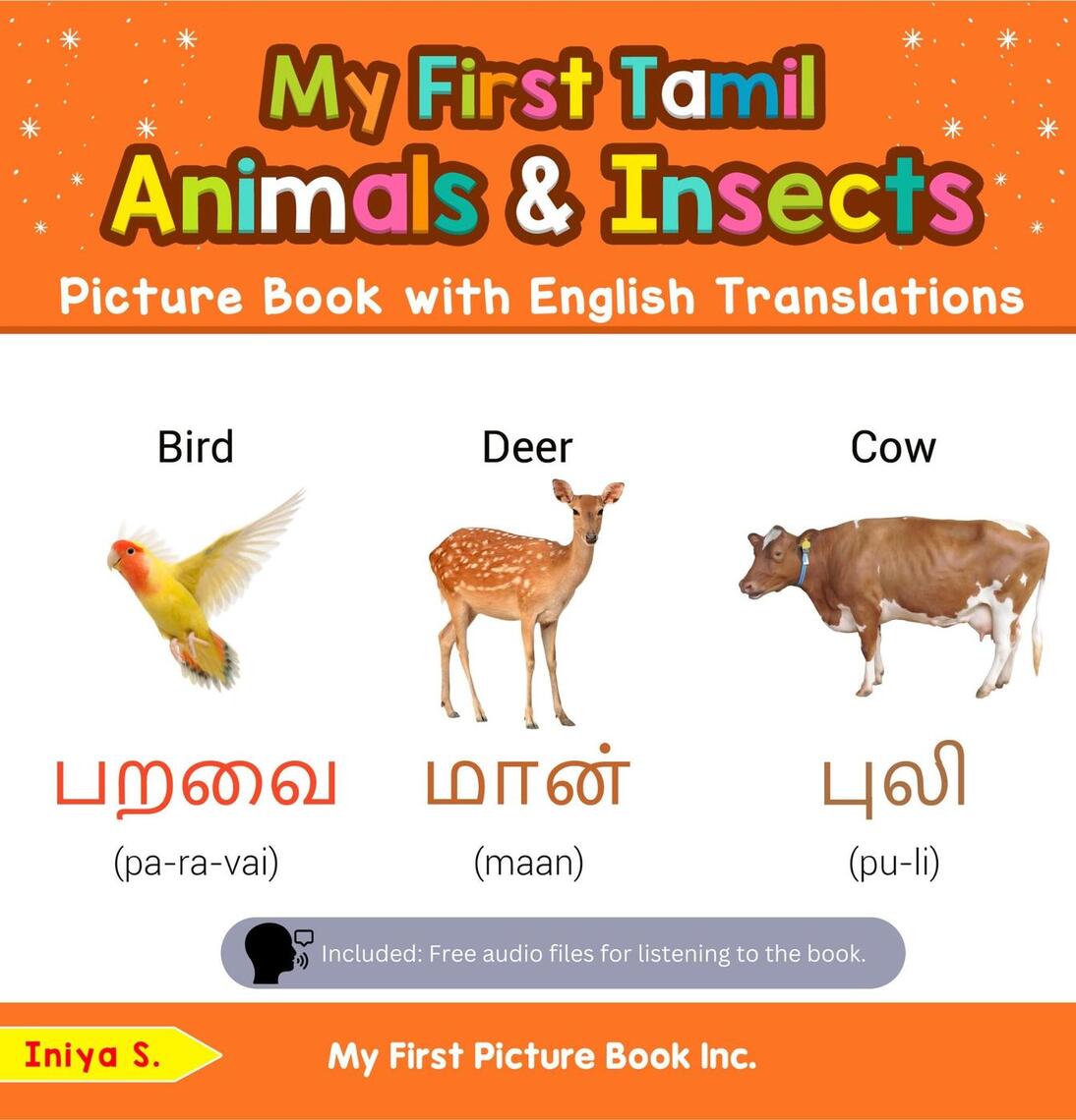 My First Tamil Animals & Insects Picture Book with English Translations ...