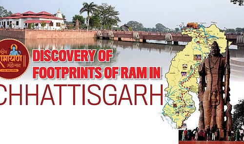 Discovery Of Footprints Of Ram In Chhattisgarh - India Today | Everand
