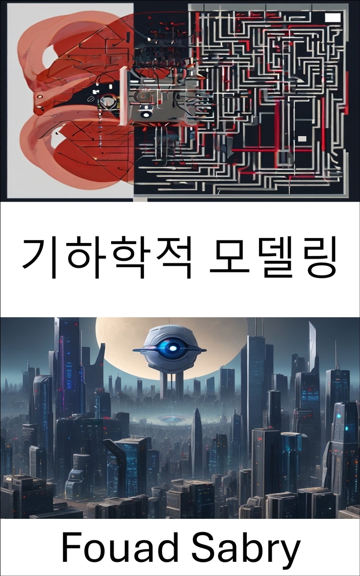 기하학적 모델링 By Fouad Sabry Baek Hyun Ebook Read Free For 30 Days