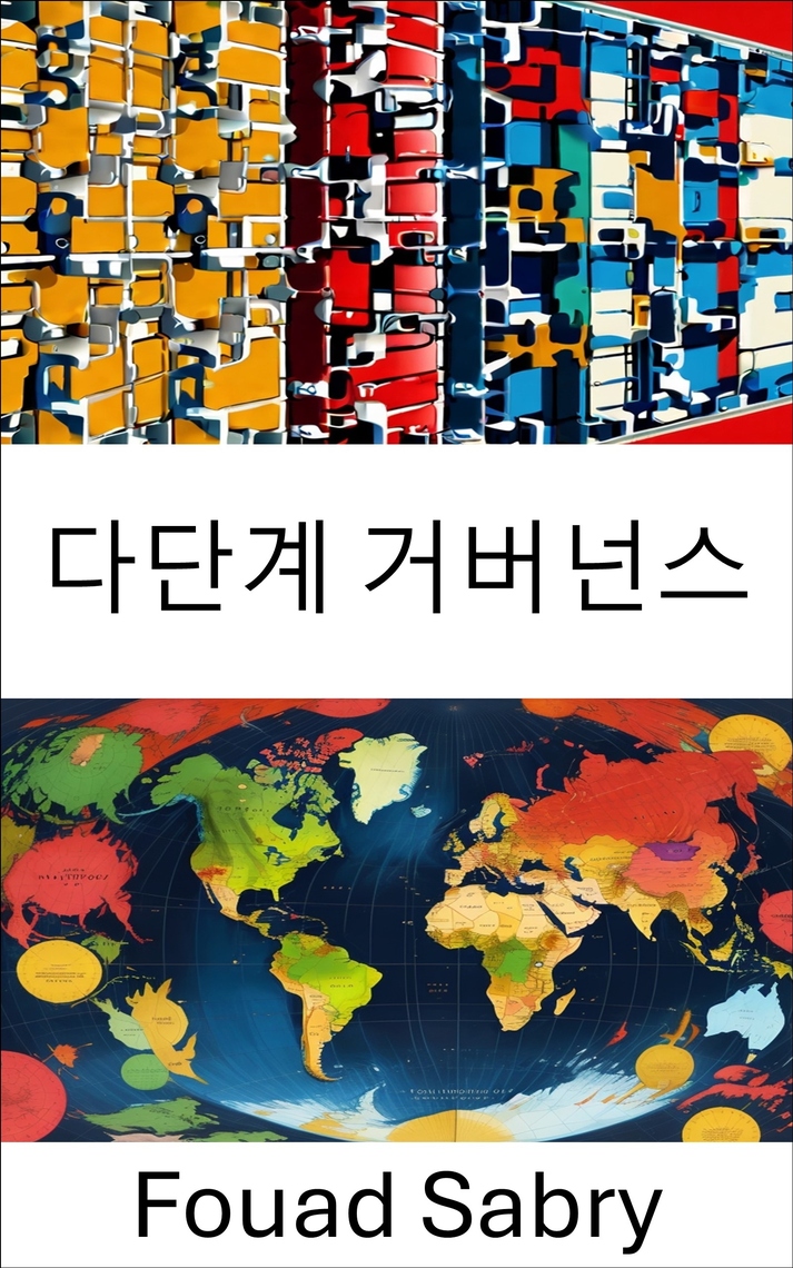 다단계 거버넌스 By Fouad Sabry Baek Hyun Ebook Read Free For 30 Days
