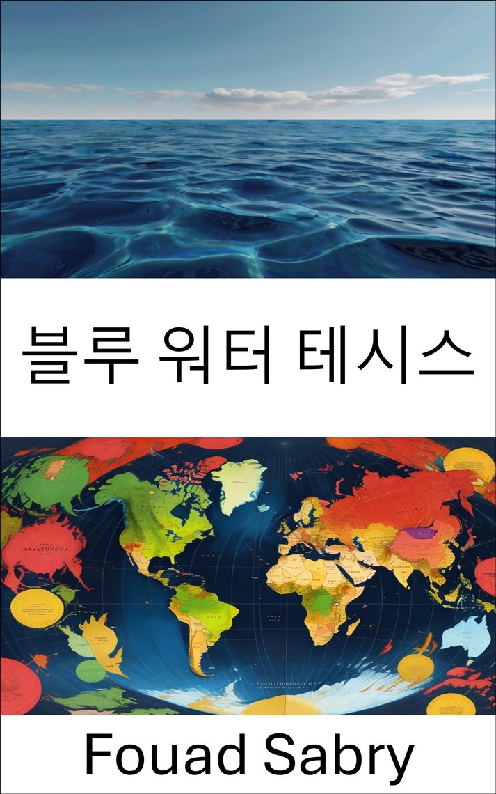 블루 워터 테시스 By Fouad Sabry Baek Hyun Ebook Read Free For 30 Days