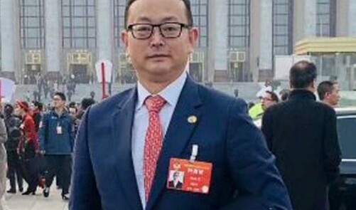 Who Is Yang Tengbo? Everything We Know About Alleged Chinese Spy Who ...