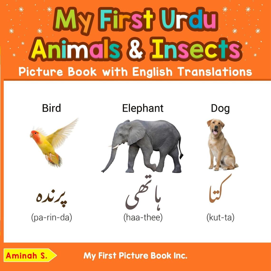 My First Urdu Animals & Insects Picture Book with English Translations ...