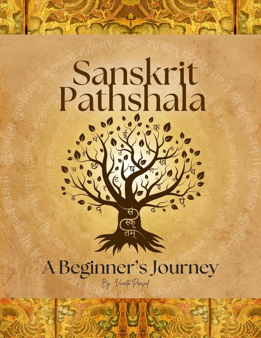 Sanskrit Pathshala : A Beginner’s Journey by Vineeta Prasad (Ebook ...
