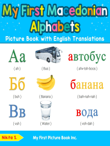 My First Macedonian Alphabets Picture Book with English Translations by ...