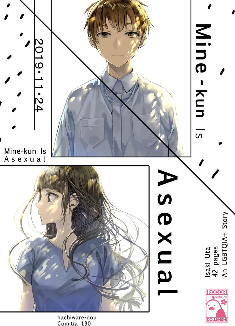 Mine-Kun is Asexual by Uta Isaki (Ebook) - Read free for 30 days