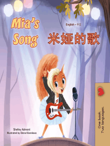 Mia’s Song 米娅的歌 by Shelley Admont, KidKiddos Books (Ebook) - Read free ...